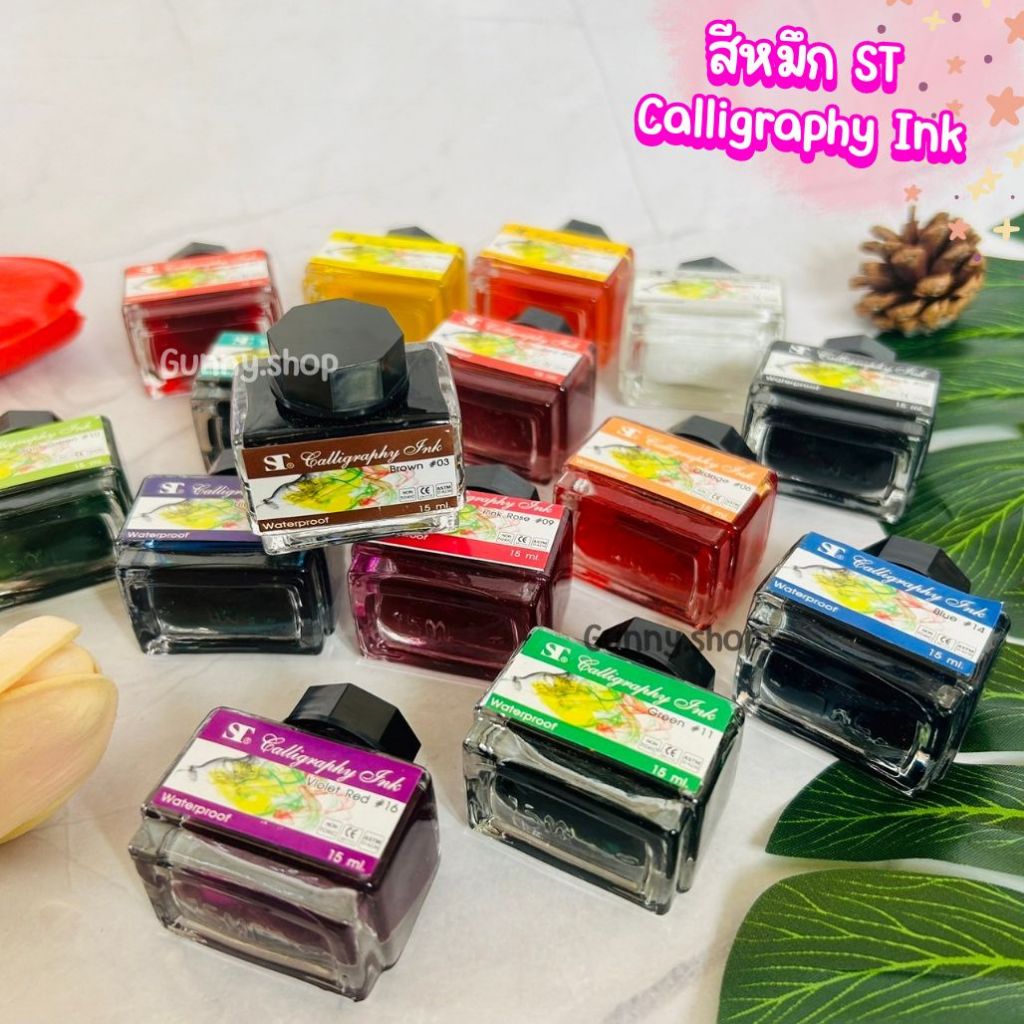 สีหมึก ST Calligraphy Ink จาก ST art มีประสิทธิภาพกันน้ำ แห้งเร็ว ให้สี ...