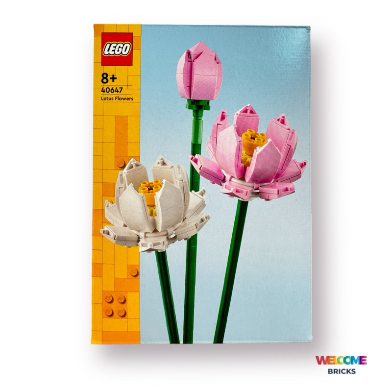 LEGO® Lotus Flowers 40647 (พร้อมส่ง กล่องสวย) | Shopee Thailand