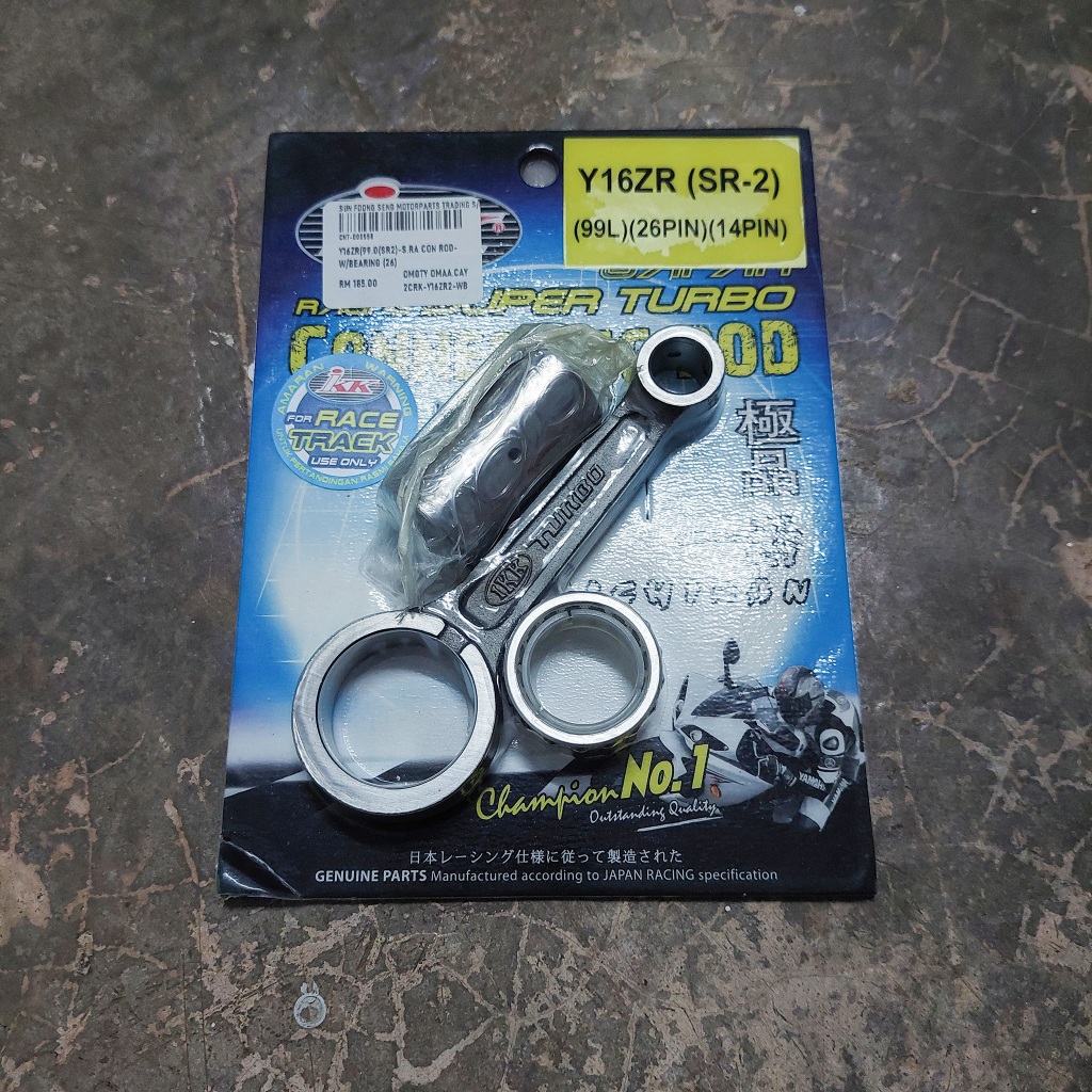 YAMAHA 155 | ชุดก้านสูบเกรดสนาม IKK SR-2 Connecting Rod 99L สำหรับ ...