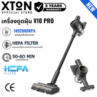 Xton.Store.KTM, ร้านค้าออนไลน์ | Shopee Thailand