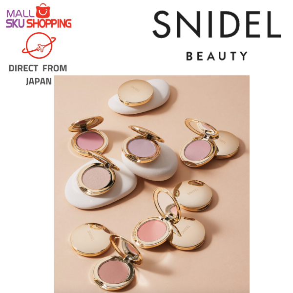 SNIDEL BEAUTY SKIN GLOW BLUSH 2.8g Cheek Makeup Beauty 【Direct from ...