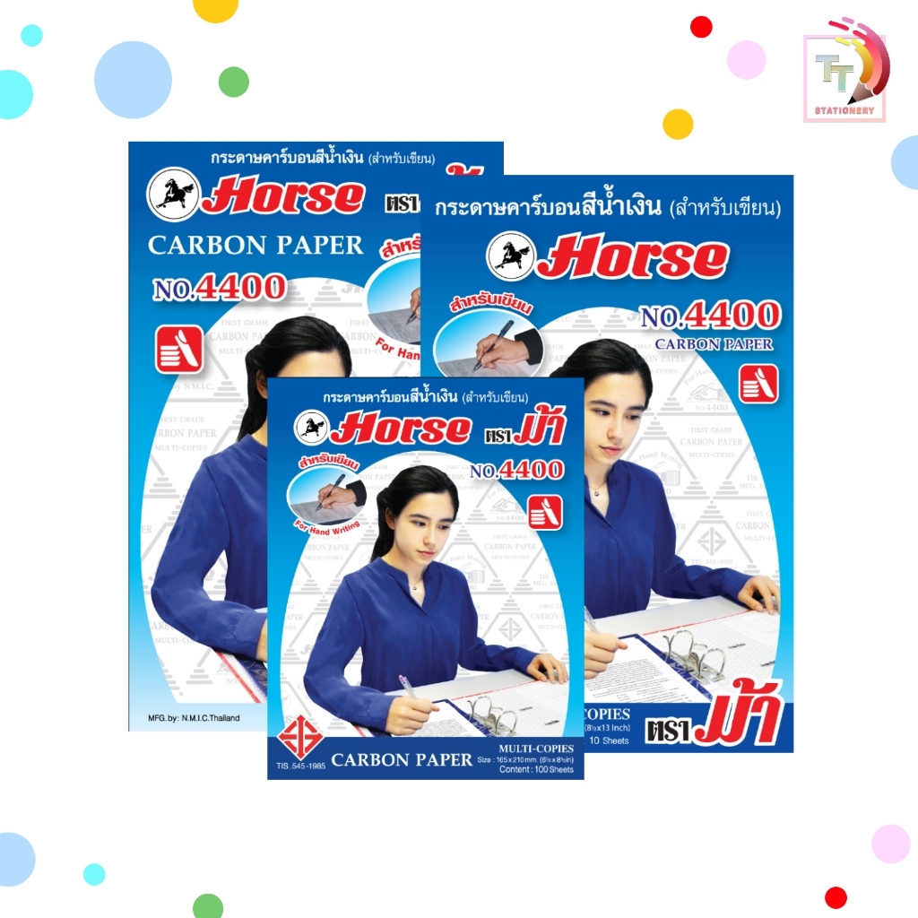HORSE ตราม้า กระดาษคาร์บอน กระดาษคัดลอก รุ่น 4400 สีน้ำเงิน ขนาด 210X330 ( 100 แผ่น / กล่อง ...