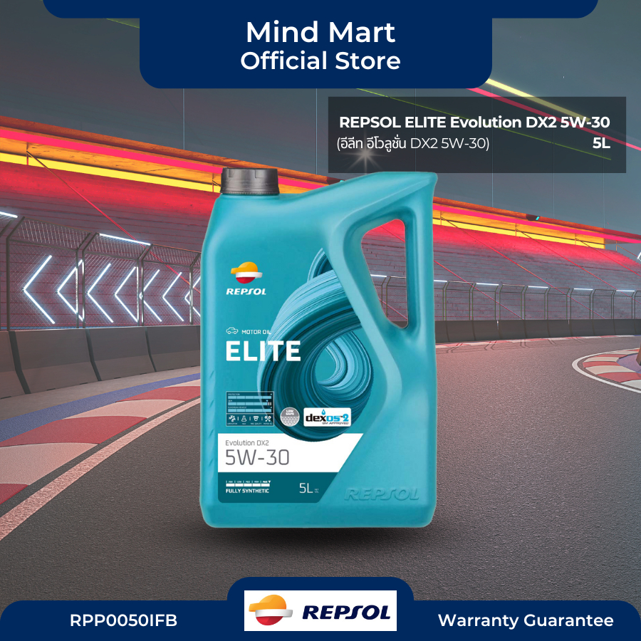 REPSOL น้ำมันเครื่องสังเคราะห์แท้ ELITE Evolution DX2 5W-30 ขนาด 5 ลิตร ...