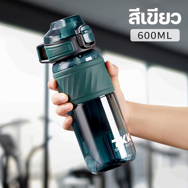 TKK ขวดน้ำเด็กยกดื่ม มีหลอดดูด 2in1 ขนาด 500ml 600ml Tritan bpa free สำหรับพกพาไปโรงเรียน ออก ...