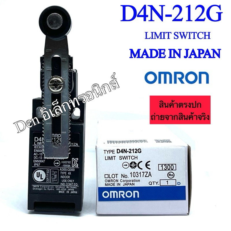 D4N-212G ยี่ห้อ Omron Limit Switch ลิมิต สวิตช์ 1NC/1NO MADE IN JAPAN พร้อมส่ง | Shopee Thailand