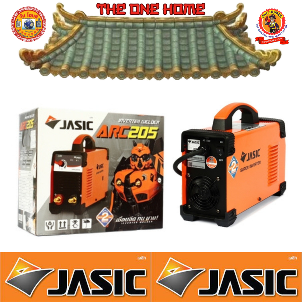 JASIC เครื่องเชื่อม ARC รุ่น ARC205 กระแสไฟเชื่อม 20-180 แอมป์ แรงดันไฟ 220 โวลต์ สินค้าพร้อมส่ง ...
