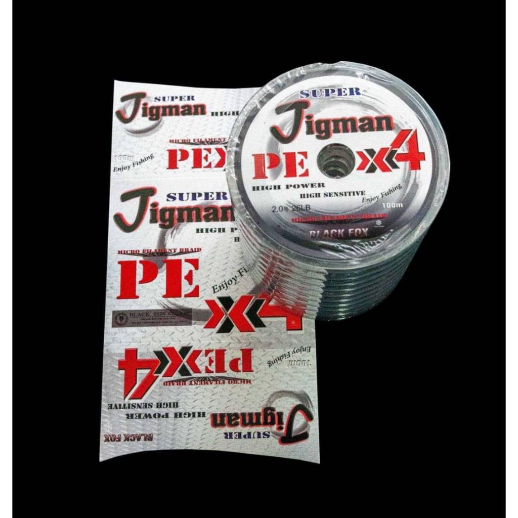 สาย Super PE JIG MAN | Shopee Thailand