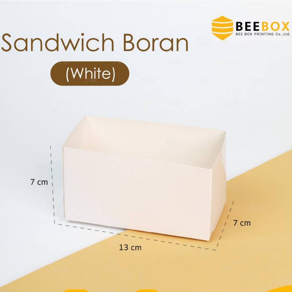กล่องแซนวิชโบราณ มีหลายลาย BeeBox 13x7x7 cm. (20ชิ้น/แพ็ค) หยกออนไลน์ | Shopee Thailand