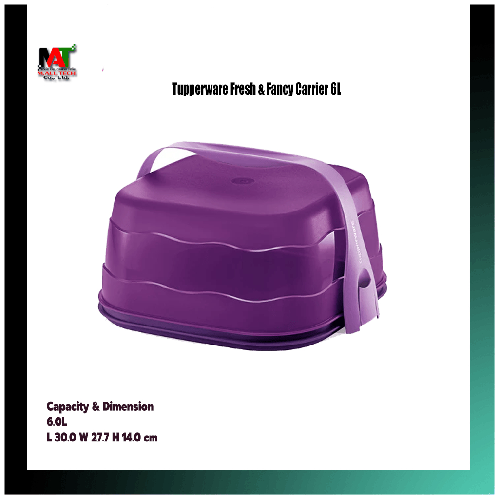 Tupperware รุ่น Fresh & Fancy Carrier (1) 6L | Shopee Thailand