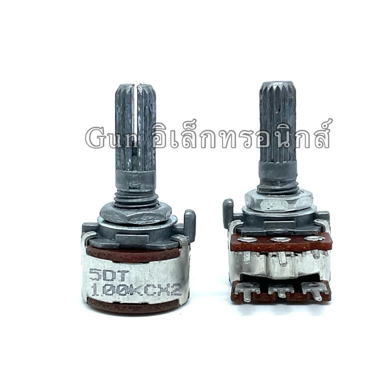 VR วอลลุ่ม 2ชั้น 6ขา ปรับค่าได้ 100KC (แบบบาลานซ์) แกนยาว 20mm ราคาต่อ1 ...