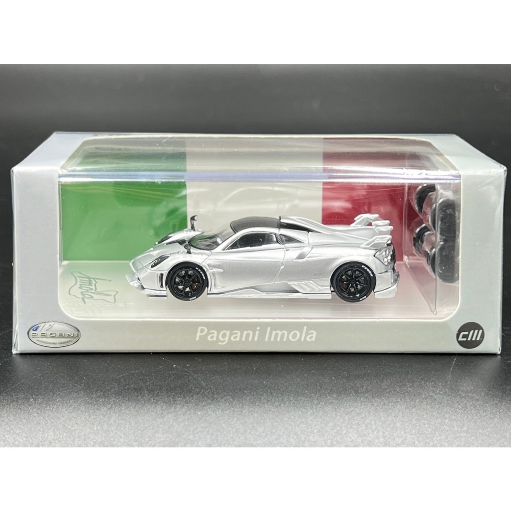 CM model 1:64 Pagani Imola Sliver | Shopee Thailand