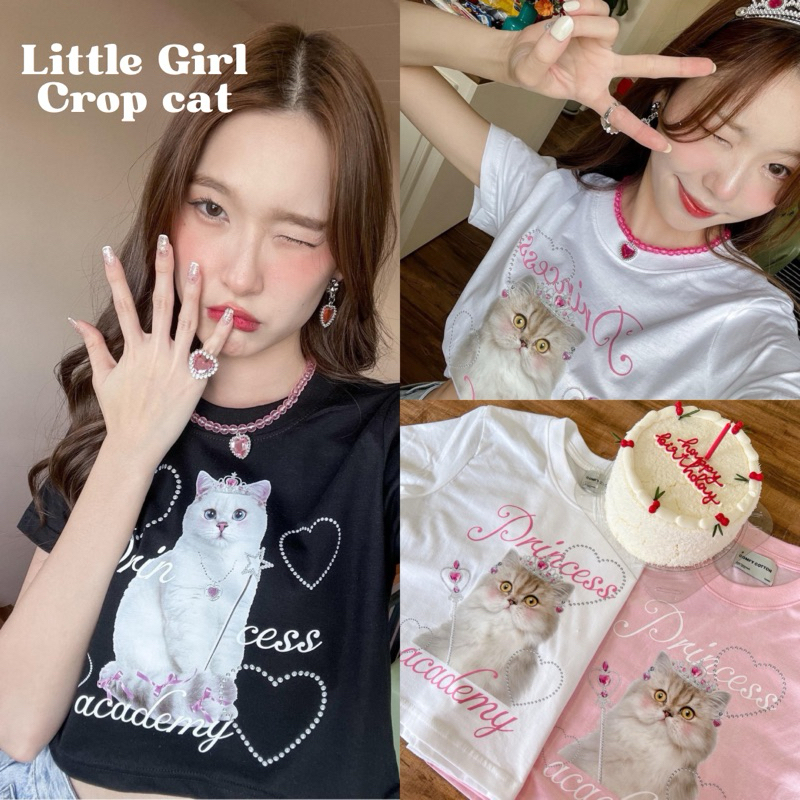 Little Girl | Crop cat (ครอปแมว) รุ่นใหม่พร้อมส่ง | Shopee Thailand