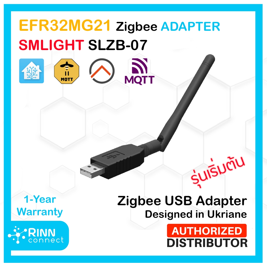 SMLIGHT ZIGBEE TO USB adapter based on EFR32MG21 and +20dB Amplifier ...