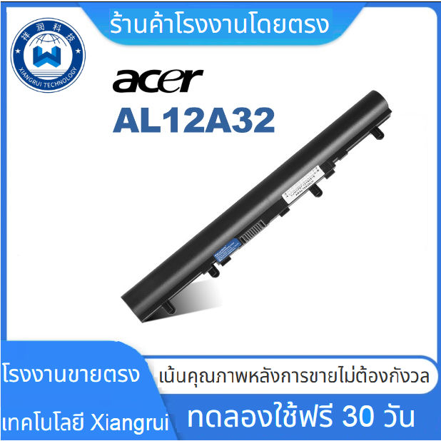 ต้นฉบับ ACER AL12A32 แบตเตอรี่ ASPIRE E1-470 522 572 ES1-431 V5-431 V5 ...