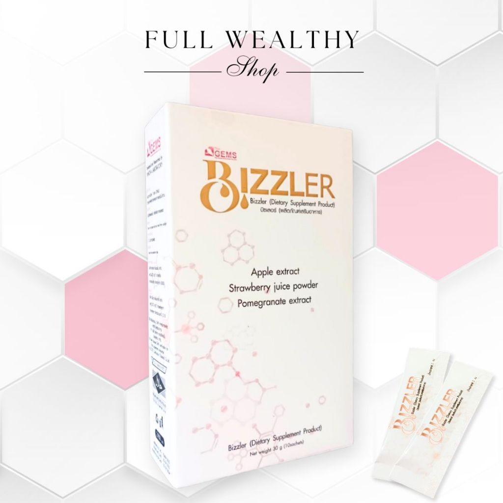 BIZZLER ผลิตภัณฑ์อาหารเสริมบิซเลอร์ SOD (10x3g) ของแท้! | Shopee Thailand