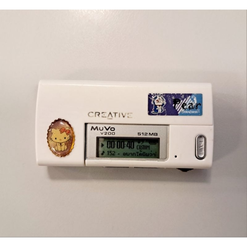 Mp3 player creative muvo v200 ความจุ 512M อ่านไทยได้ sn=987S | Shopee ...