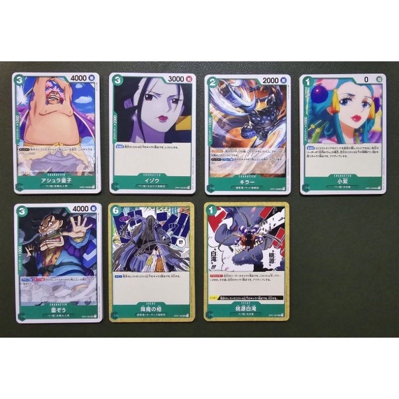 [One Piece Carde Game] การ์ดวันพีช OP01 ระดับ UC แบบแยกใบ "ทีมสีเขียว" (Ver.ภาษาญี่ปุ่น ...