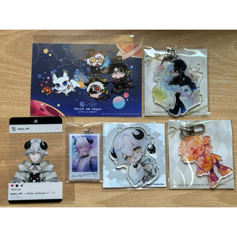 Set Orion+เสื้อ Dacapo ARP | Shopee Thailand