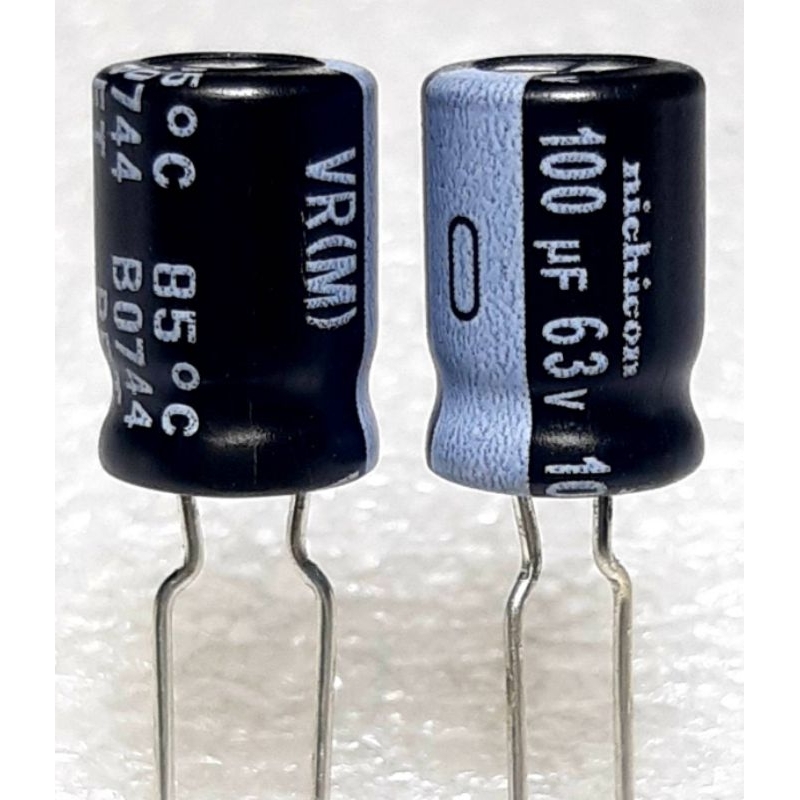 Nichicon VR 100uf 63v capacitor ตัวเก็บประจุ คาปาซิเตอร์ | Shopee Thailand