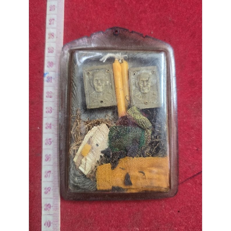 ภาพถ่ายหลวงปู่โต๊ะวัดประดู่ฉิมพลี หลังฝังสมเด็จฝังชุดเครื่องรางเลี่ยม ...