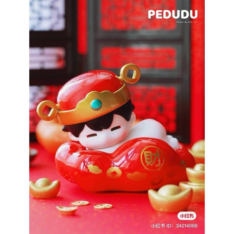 โมเดล PEDUDU Cloud Puppet Series Blind Box | Shopee Thailand