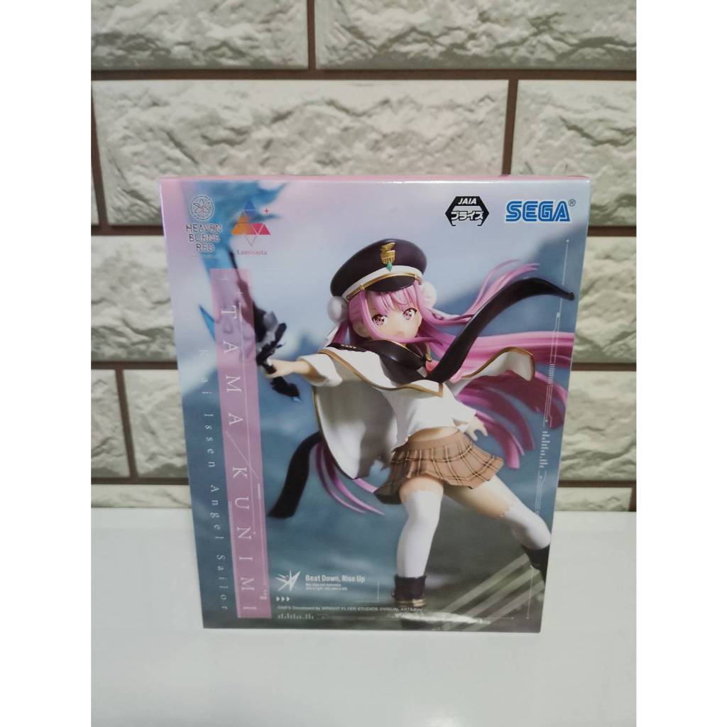 (ของแท้ มือ1) Heaven Burns Red Kunimi Tama Kihaku Issen Angel Sailor ...