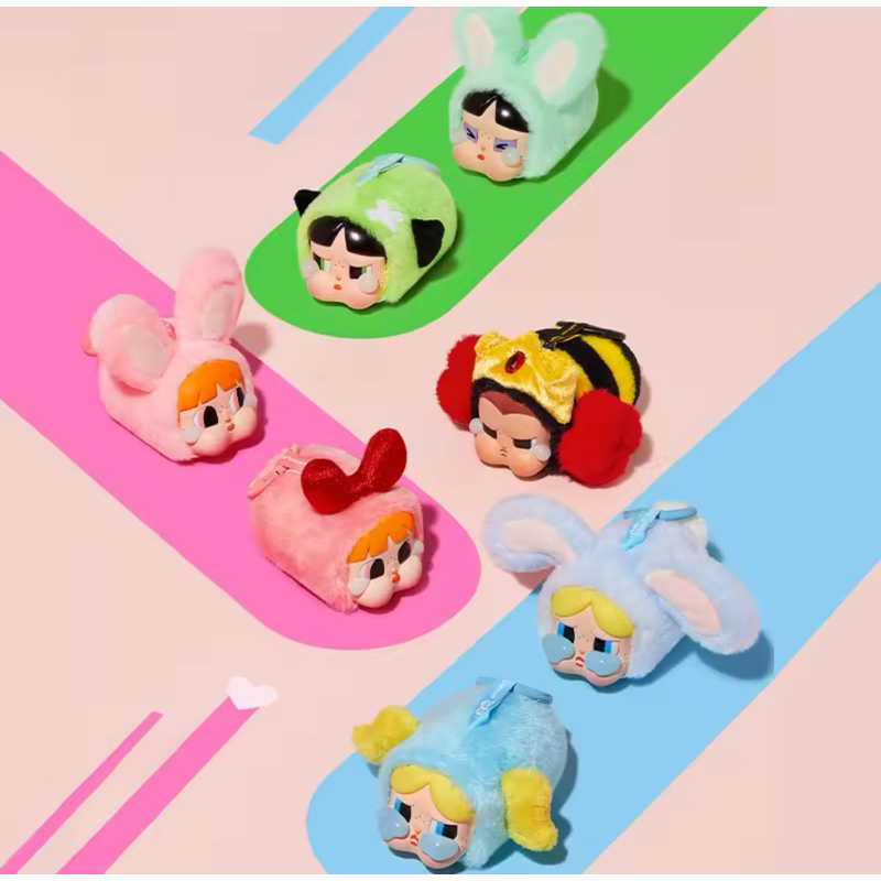พวงกุญแจ Crybaby x Powerpuff Girl Face Plush พวงกุญแจ พาวเวอพัฟ เกิร์ล ...