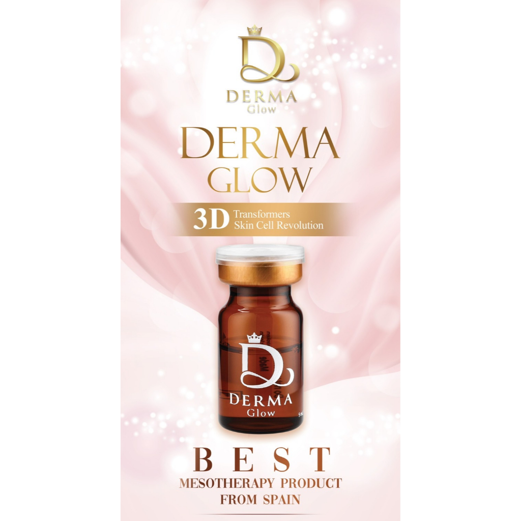 สินค้าพร้อมส่ง (ราคา 1 ขวด) Derma Glow เดอร์มาโกลว DERMAGLOW สกิน รี ...