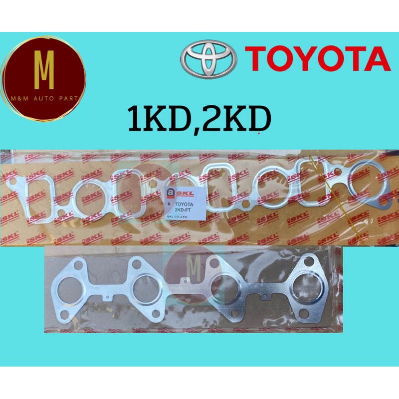 ประเก็นไอดี-ไอเสีย TOYOTA 1KD-2KD FORTUNER COMMUTER HILUX VIGO D-4D ...