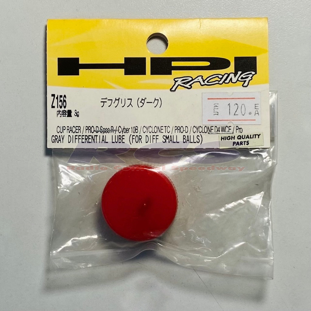 HPI Z156 GRAY DIFFERENTIAL LUBE (FOR DIFF SMALL BALLS) | Shopee Thailand