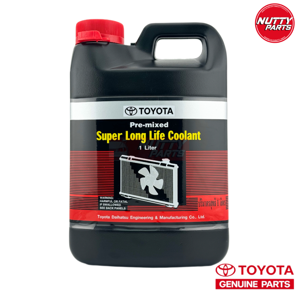 TOYOTA Pre-mixed Super Long Life Coolant น้ำยาหม้อน้ำ น้ำยาหล่อเย็น ...