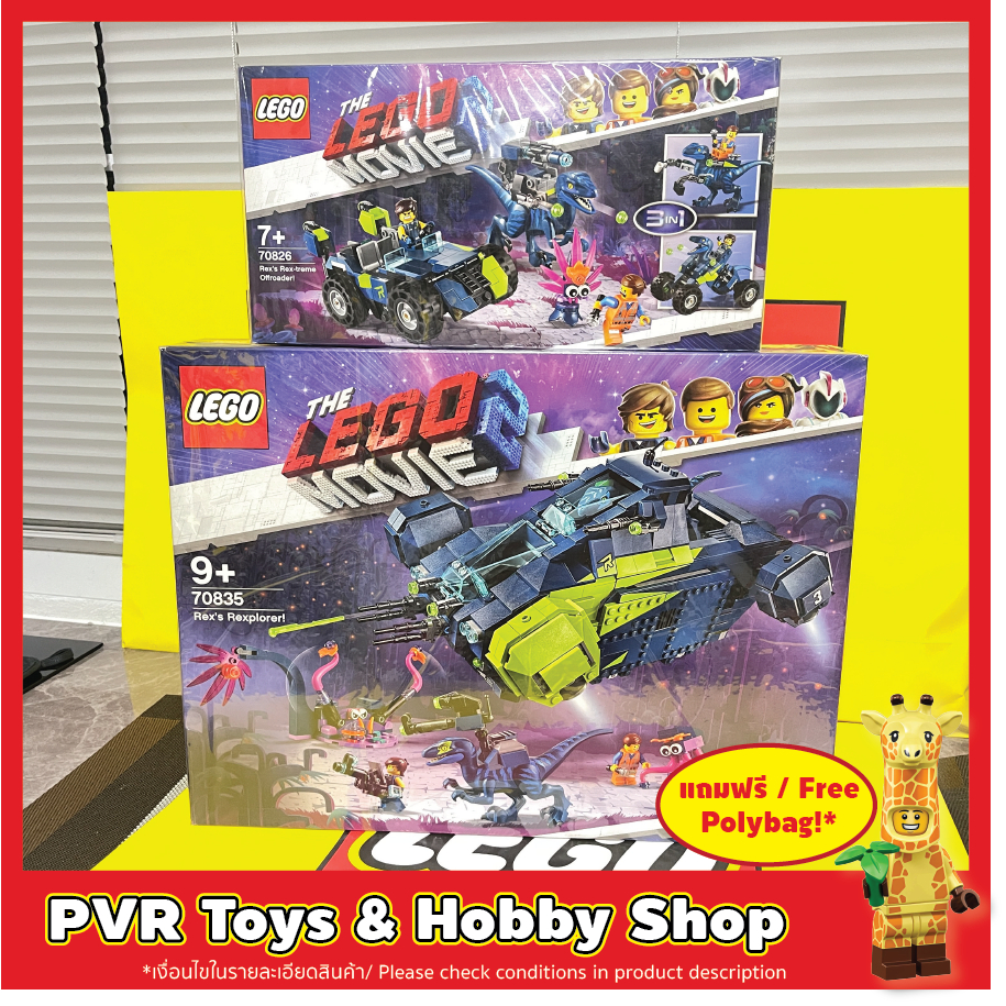 LEGO® 70826 70835 Lego the movie 2 Rex's Rex-treme Offroader! Rex's ...