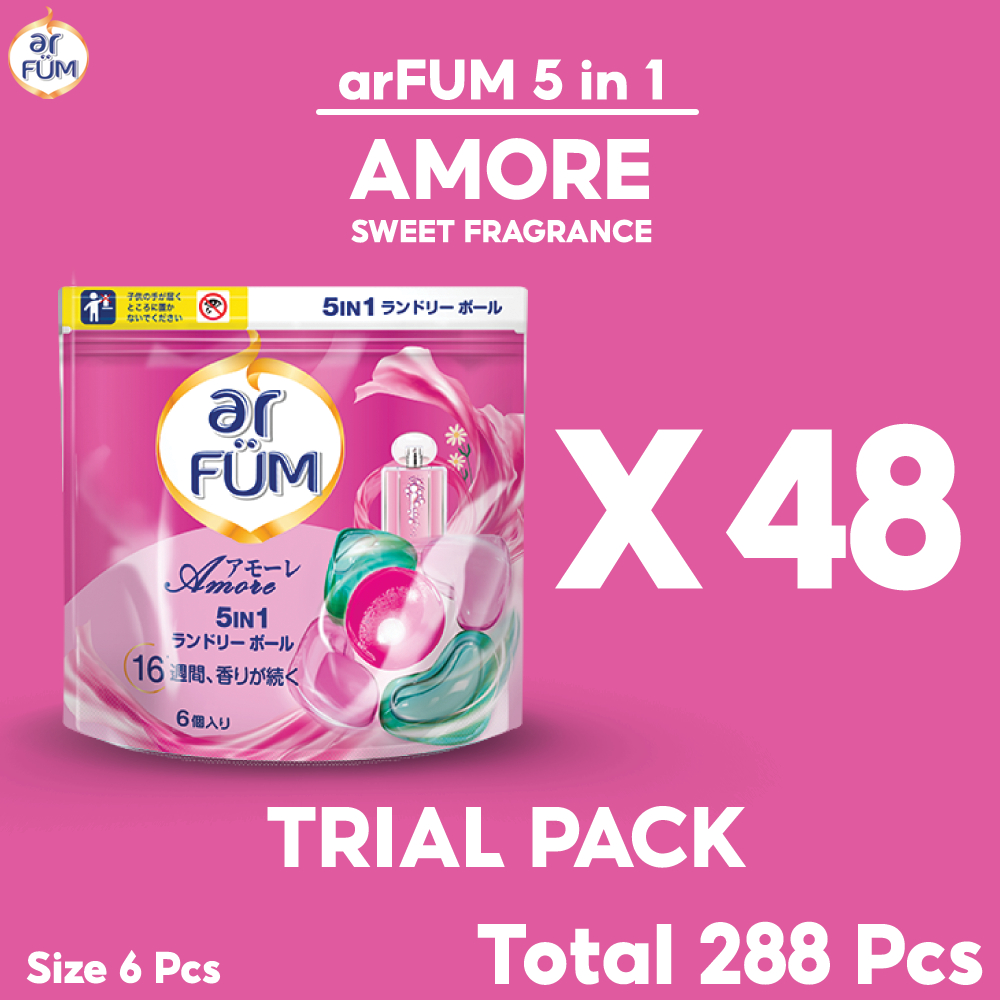 ar FUM อาร์ฟูม เจลบอลซักผ้า 5 IN 1 น้ำยาซักผ้า หอมยาวนาน 16 สัปดาห์ ...