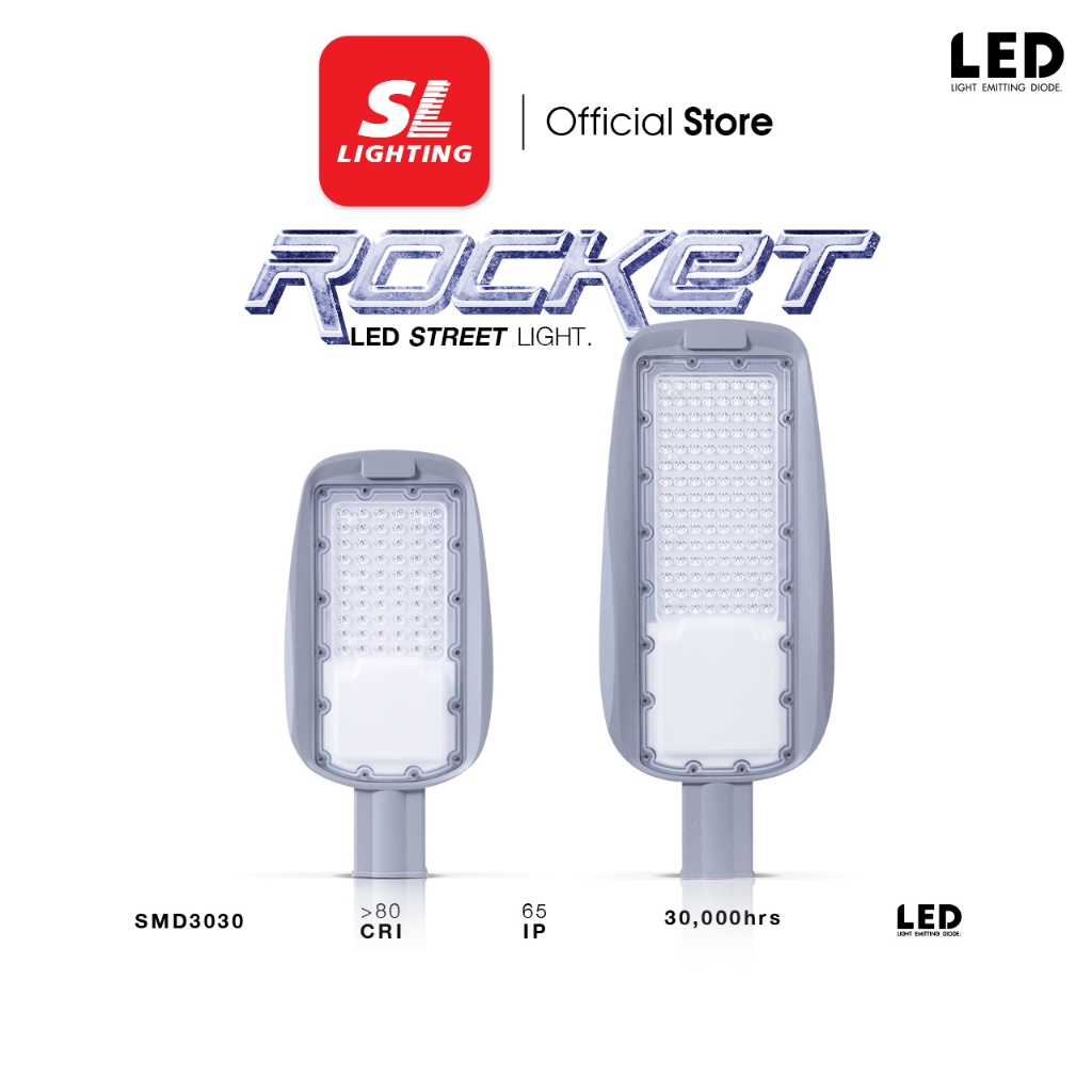 SL LIGHTING | LED STREET LIGHT รุ่น ROCKET 50W, 100W โคมไฟถนน | Shopee ...