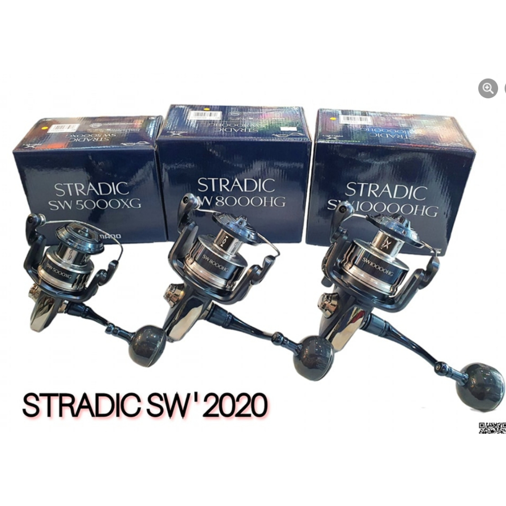 SHIMANO STRADIC SW'2020 SW5000XG,SW8000HG,SW10000HG | Shopee Thailand