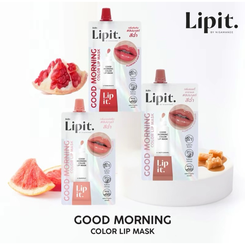 Lip it good morning lip color mask 2.4g แบบซอง | Shopee Thailand