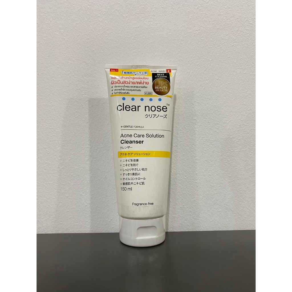 Clear nose cleanser 150ml โฟมหลอดสีเหลือง เคลียร์โนส คลีนเซอร์ล้างหน้า ...