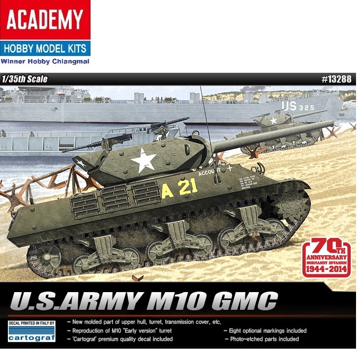 โมเดลรถถัง Academy 13288 U.S.ARMY M10 GMC scale 1/35 | Shopee Thailand
