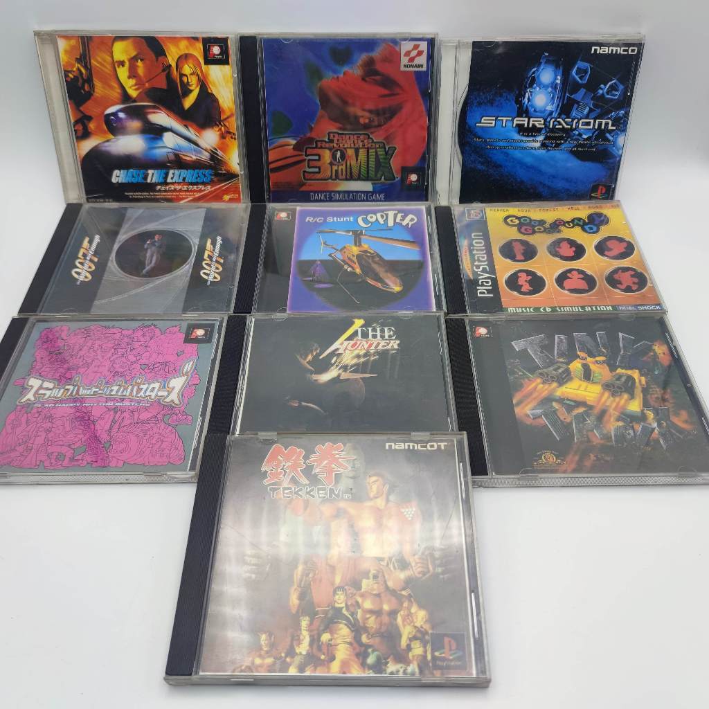 PS1 แผ่นก๊อปปั้ม SET 10 เกมส์ [bootleg][S3] แผ่นมือสอง ฝากล่องมีแตกบ้าง ...