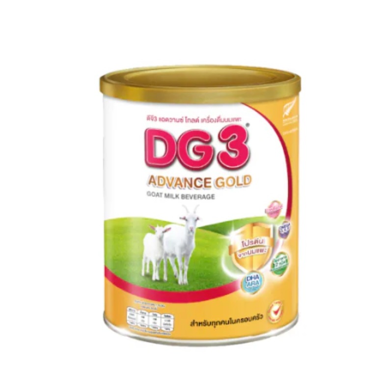 DG-3 Advance Gold ดีจี แอดวานซ์ โกลด์ สูตร3 ขนาด 800 กรัม นมแพะ dg3 ดี ...