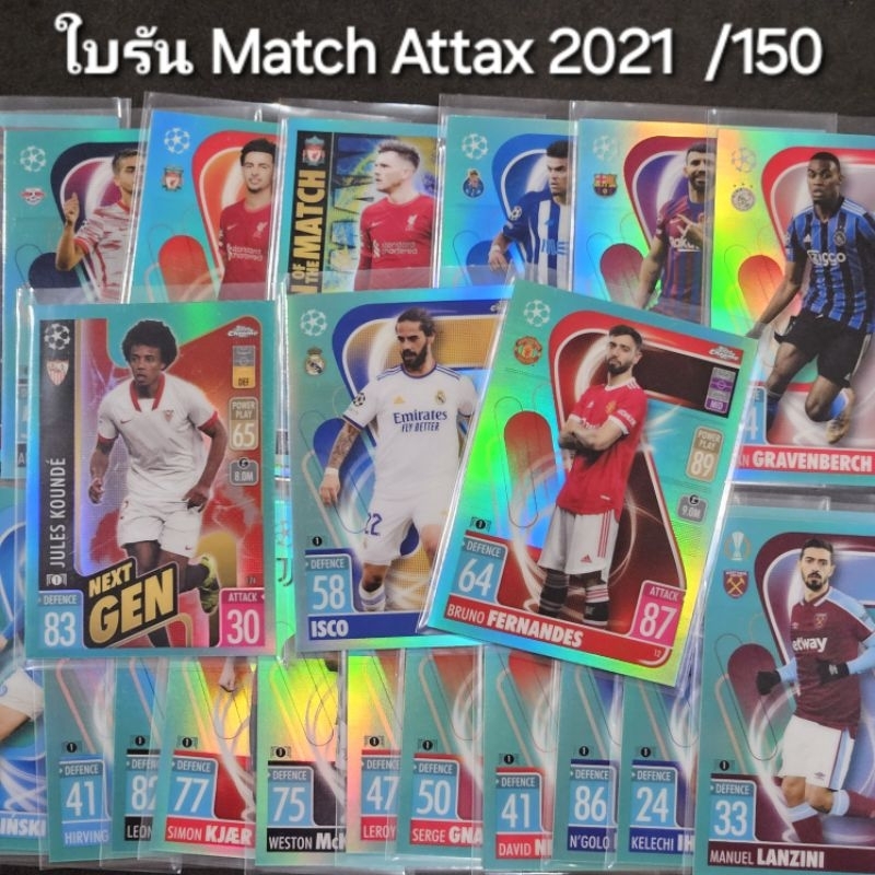 การ์ด Match Attax Chrom 2021 รัน /150 | Shopee Thailand