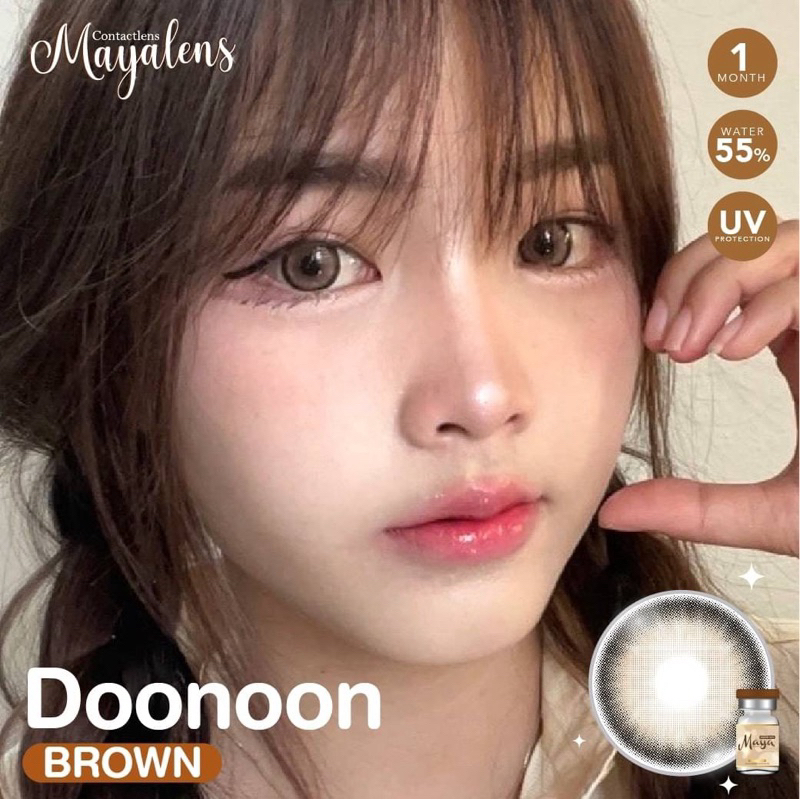 𝐌𝐚𝐲𝐚 𝐋𝐞𝐧𝐬 𝐏𝐫𝐞𝐦𝐢𝐮𝐦 DOONOON คอนแทคเลนส์พรีเมี่ยม SILICONE HYDROGEL | Shopee Thailand