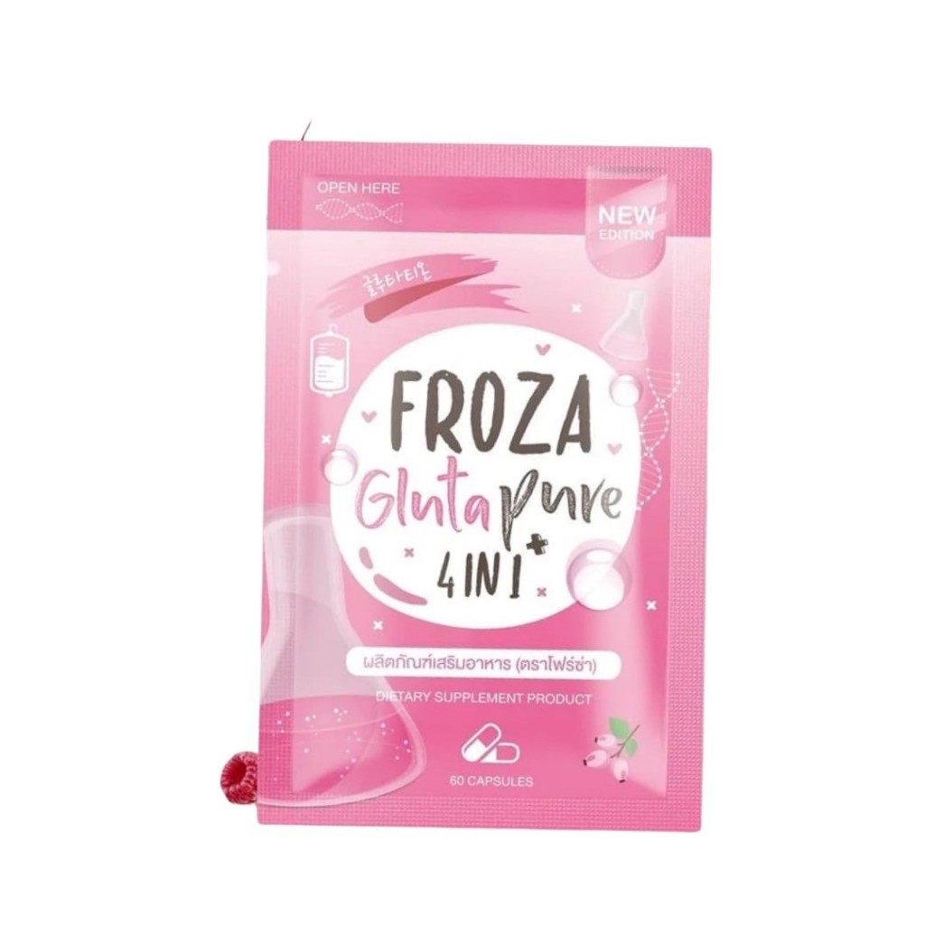 FROZA ฟอร์ซ่า Gluta Pure 4in1 ผลิตภัณฑ์เสริมอาหาร กลูต้า โฟรซ่า 60 ...