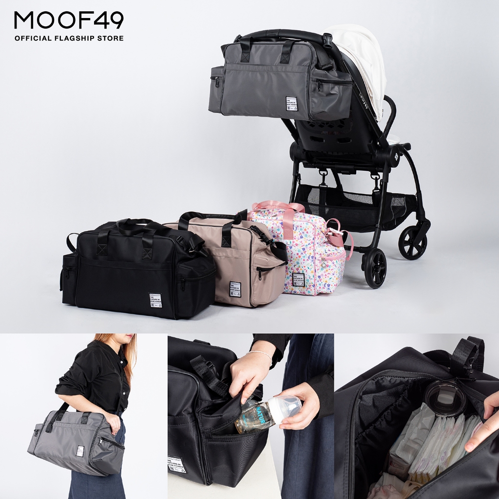 MOOF49 Re-Nylon Diaper Bag กระเป๋าผ้ารีไซเคิลไนล่อน กระเป๋าใส่ผ้าอ้อมคุณแม่และเด็ก | Shopee Thailand