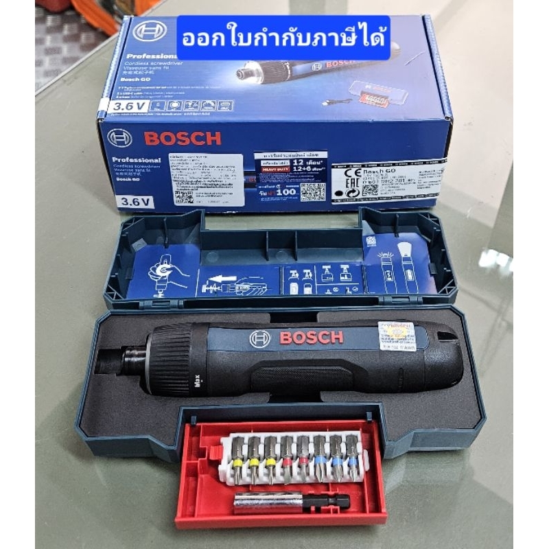 BOSCH GO GEN3 *รุ่น KIT* 3.6V ไขควงไฟฟ้าไร้สาย 06019H2281 | Shopee Thailand