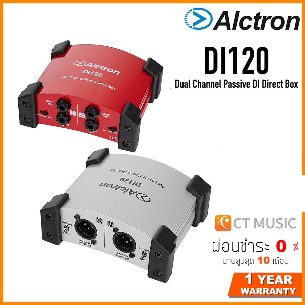 Alctron DI120 Dual Channel Passive DI Direct Box ดีไอ บ๊อกซ์ DI ( Direct Box ) | Shopee Thailand