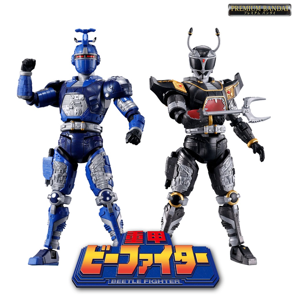 แยก Bandai SMP Kit Makes Pose Juukou B Fighter มินิพลา Super Mini Pla Minipla โมเดล Tokusatsu ...