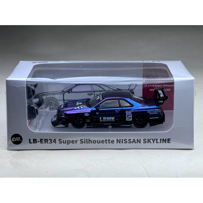 🔹LB- ER34 Super Silhouette Nissan Skyline Scale 1:64 ยี่ห้อ Cm Model | Shopee Thailand