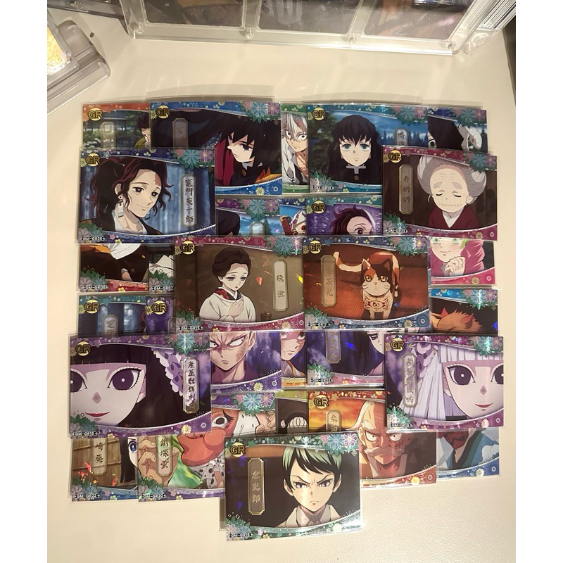 การ์ดดาบพิฆาตอสูร (Demon Slayer) - GR (Set B) | Shopee Thailand