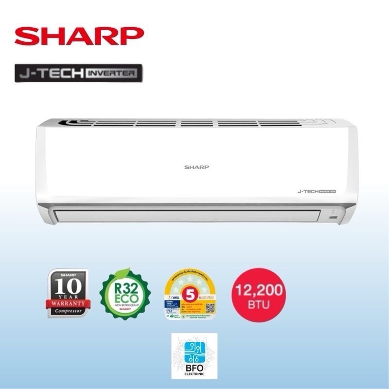 SHARP แอร์ติดผนังอินเวอร์เตอร์ J-Tech Inverter รุ่น AH-X10BB (9300 BTU), AH-X13BB (12200 BTU ...